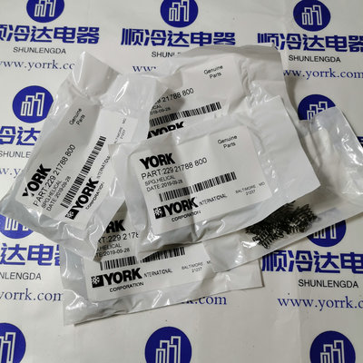 229-21788-800 original authentic York piston spring supplier