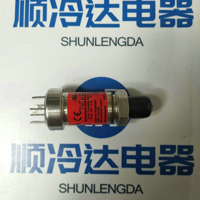 913A0146H02 original authentic York industrial unit pressure sensor supplier