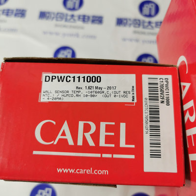 Air conditioner CAREL temperature and humidity sensor DPWC111000 ASWC111000 supplier