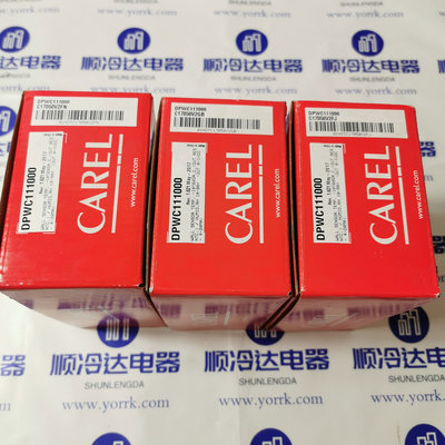 Air conditioner CAREL temperature and humidity sensor DPWC111000 ASWC111000 supplier