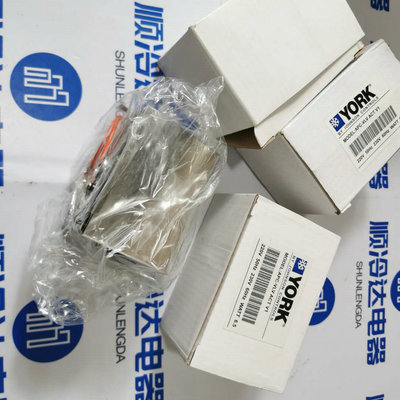 APC-VLV ACT V1 original authentic York fan coil electric two-way valve actuator driver supplier