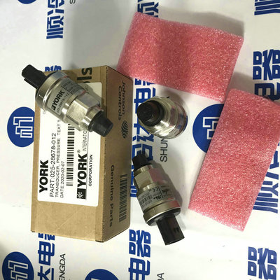 York central air conditioning pressure sensor 025-28678-012 supplier