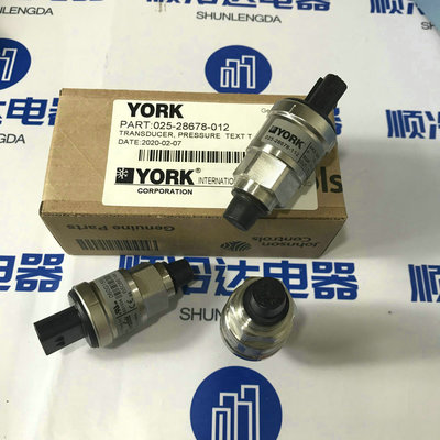 York central air conditioning pressure sensor 025-28678-012 supplier