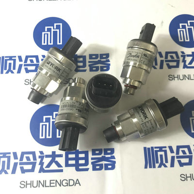 York central air conditioning pressure sensor 025-28678-012 supplier