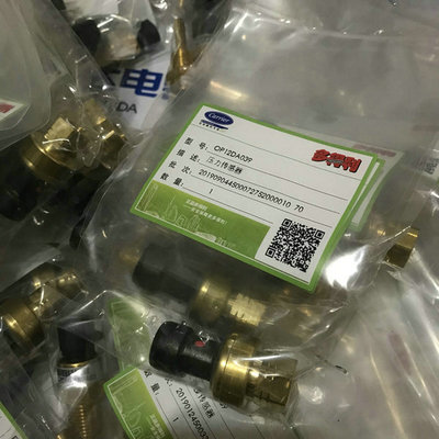 Original new Carrier compressor oil pressure sensor OP12DA039EE supplier