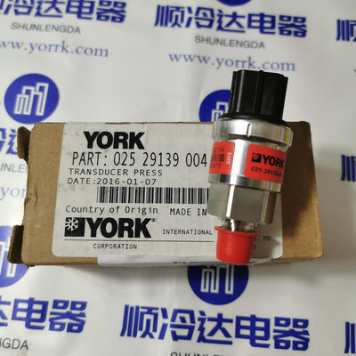 025-29139-004 Original authentic York pressure sensor supplier