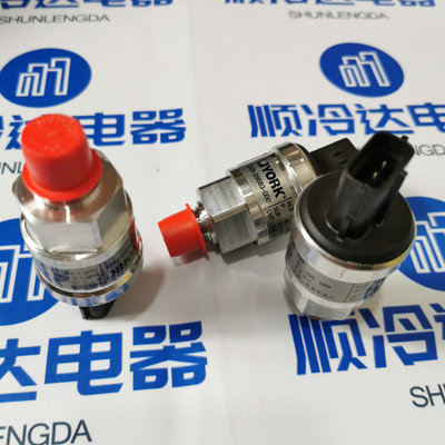 025-29583-000 Original York Air Conditioning Accessories Pressure Sensor supplier