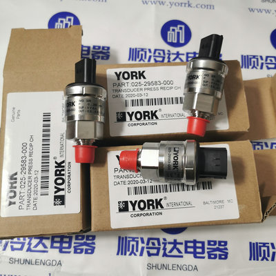 025-29583-000 Original York Air Conditioning Accessories Pressure Sensor supplier