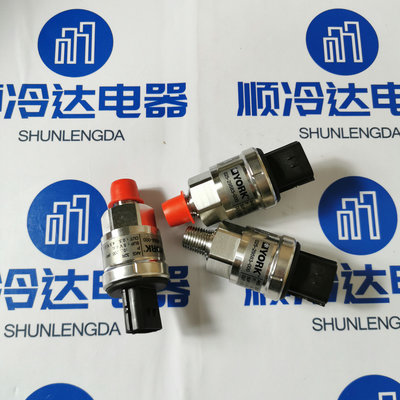 025-29583-000 Original York Air Conditioning Accessories Pressure Sensor supplier