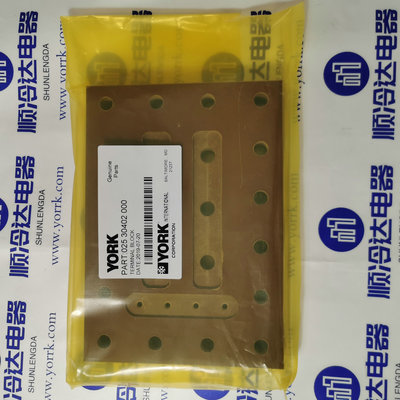 025-30402-000 original authentic York wiring board supplier