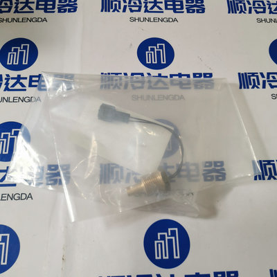 025-30440-000 original authentic York air conditioner accessories oil temperature sensor supplier