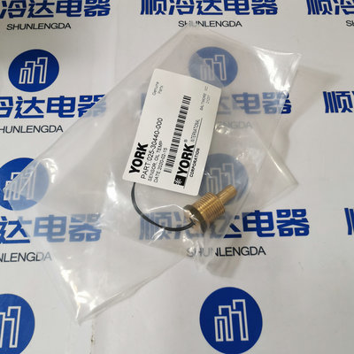 025-30440-000 original authentic York air conditioner accessories oil temperature sensor supplier
