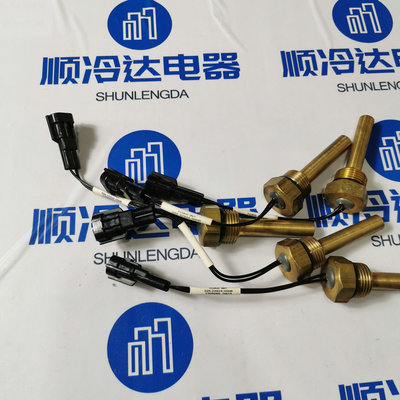 025-32924-000 original authentic York central air conditioning temperature sensor supplier