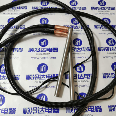 025-32938-000 Original York Air Conditioning Parts Compressor Oil Heater supplier