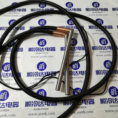 025-32938-000 Original York Air Conditioning Parts Compressor Oil Heater supplier