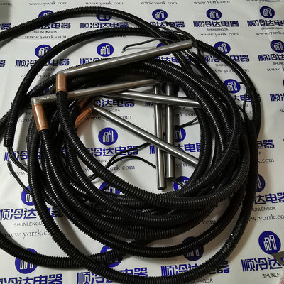 025-32938-000 Original York Air Conditioning Parts Compressor Oil Heater supplier