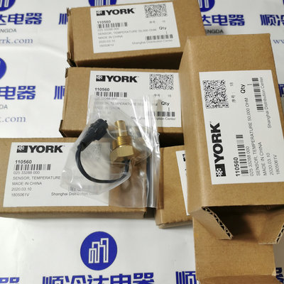 025-33288-000 Original authentic York air conditioner accessories oil temperature probe supplier