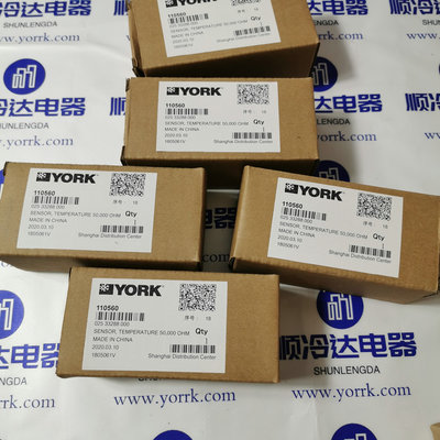 025-33288-000 Original authentic York air conditioner accessories oil temperature probe supplier