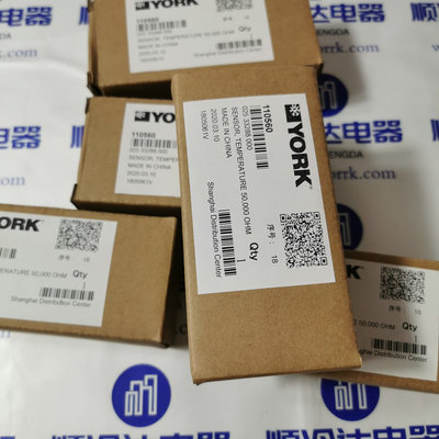 025-33288-000 Original authentic York air conditioner accessories oil temperature probe supplier