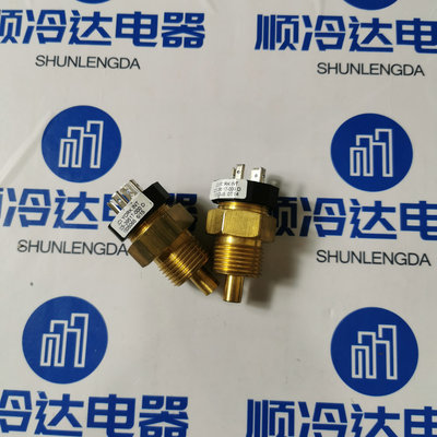 025-39517-000 original authentic York central air conditioning temperature sensor supplier