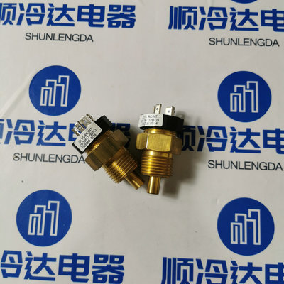 025-39517-000 original authentic York central air conditioning temperature sensor supplier