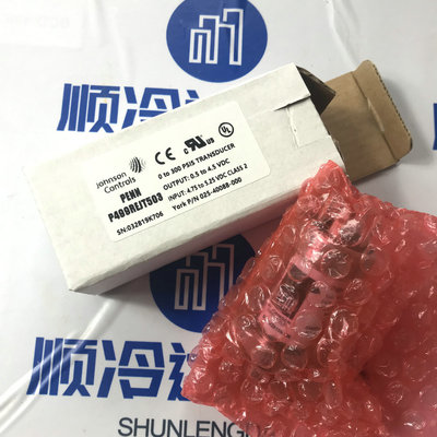 025-40088-000 original authentic Johnson pressure sensor supplier