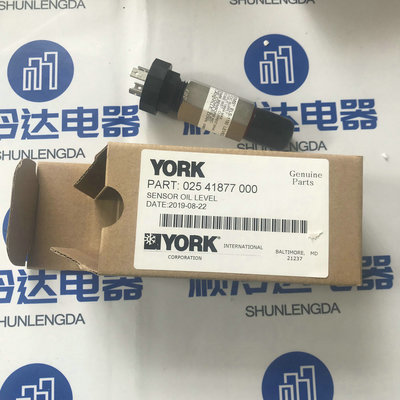 025-41877-000 York central air conditioning accessories oil level sensor supplier