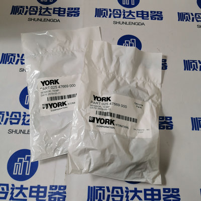 025-47669-000 Original authentic York temperature sensor supplier