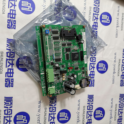 025G00030A015 Original York air conditioning accessories YEAS-B centralized controller supplier