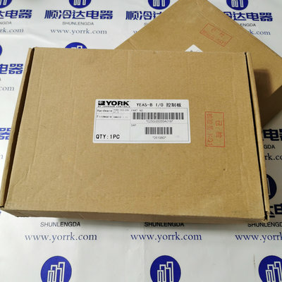 025G00055A018 original York air conditioning accessories YEAS-B control board supplier
