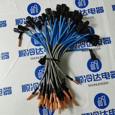 025W39721-001 Original authentic York central air conditioning temperature sensor 025-39721-001 supplier