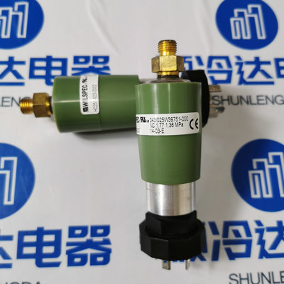 025W39751-000 original authentic York central air conditioning pressure switch HC251-93-0002 supplier