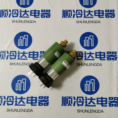 025W39751-000 original authentic York central air conditioning pressure switch HC251-93-0002 supplier
