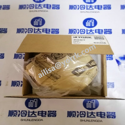 029-22935-000 Original authentic York central air conditioning bearing push plate supplier