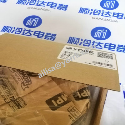 029-22935-000 Original authentic York central air conditioning bearing push plate supplier
