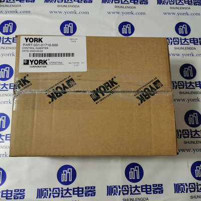 031-01710-000 original York air conditioning accessories control motherboard supplier
