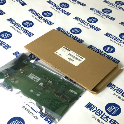 031W00947-000 York Current Control Board CM-2 SAP263206 supplier