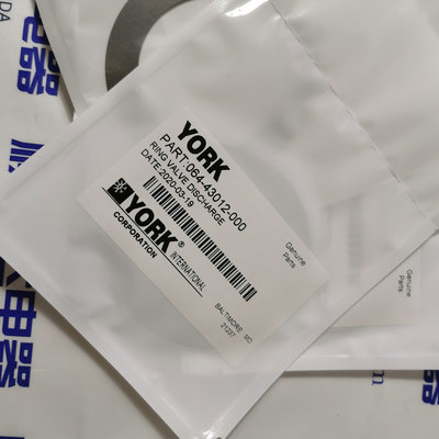 064-43011-000 Original York air-cooled piston compressor valve 064-43012-000 (5)" "064-43011-000 Original York air-coole supplier