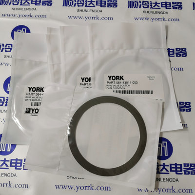 064-43011-000 Original York air-cooled piston compressor valve 064-43012-000 (5)" "064-43011-000 Original York air-coole supplier
