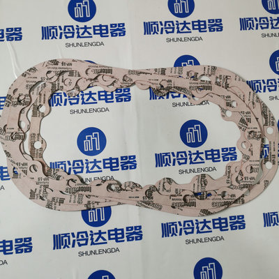 "064-48032-000" "064-49542-000 original authentic york central air conditioning accessories compressor cylinder gasket ( supplier