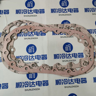 "064-48032-000" "064-49542-000 original authentic york central air conditioning accessories compressor cylinder gasket ( supplier