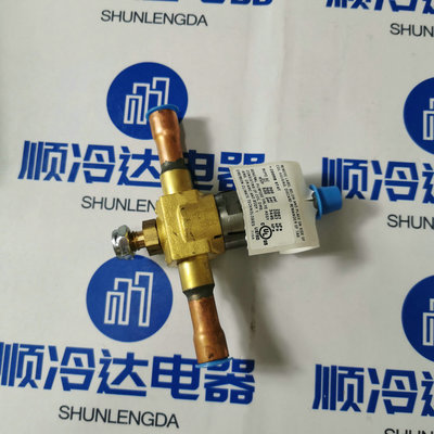200RB 6T4T original genuine Emerson central air conditioning solenoid valve supplier