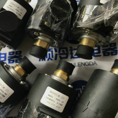 Carrier air conditioner 30HX-410-332 oil pump  screw compressor plus liquid pump EBV18  120W original accessories supplier