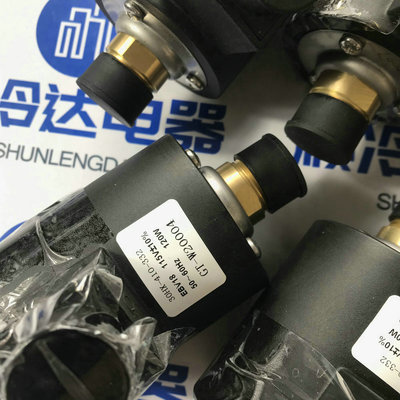Carrier air conditioner 30HX-410-332 oil pump  screw compressor plus liquid pump EBV18  120W original accessories supplier