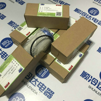 06NA660088 oil filter oil filter Carrier compressor head oil filter supplier