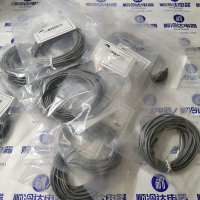 Carrier imported temperature probe sensor HH79NZ029 Carrier accessories genuine new HH79NZ024 supplier