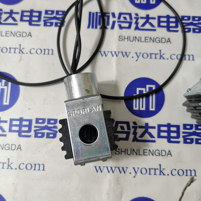 York solenoid valve coil OMKC-1 original 220-240v supplier