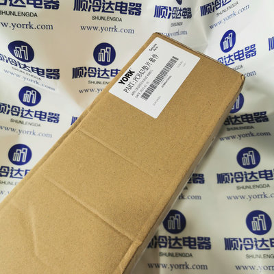 PC843 Original Genuine York Air Conditioner Gasket Kit supplier
