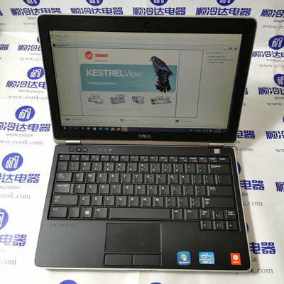 Special Computer for Trane Air Conditioning Maintenance supplier