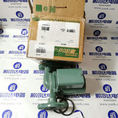 Original York water-cooled centrifugal YK unit solid starter coolant circulation pump 026-32813-000 supplier